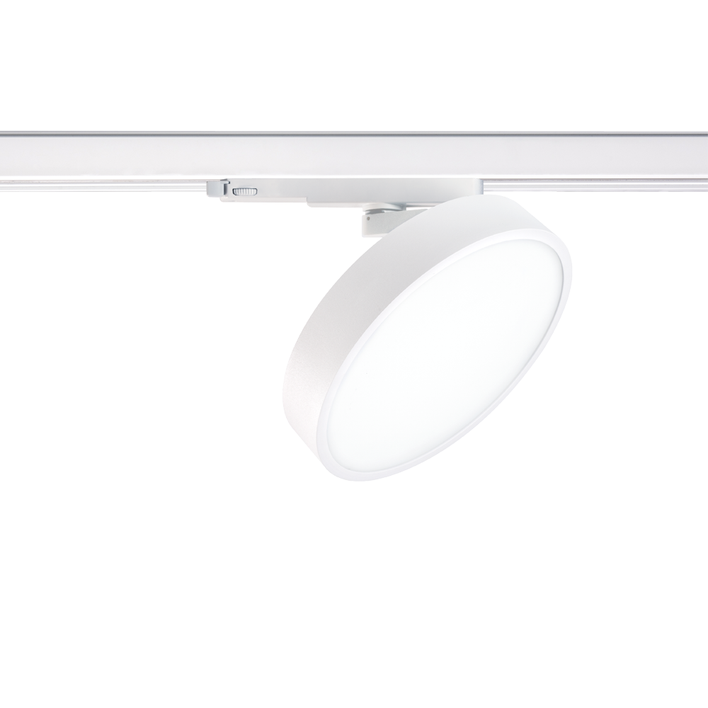 IGM Akira Track Light - IgamiLed